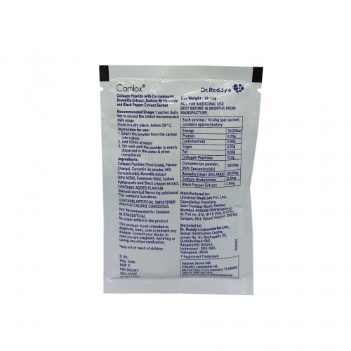 CARTILOX SACHET | PositraRx: Your Local Online Pharmacy