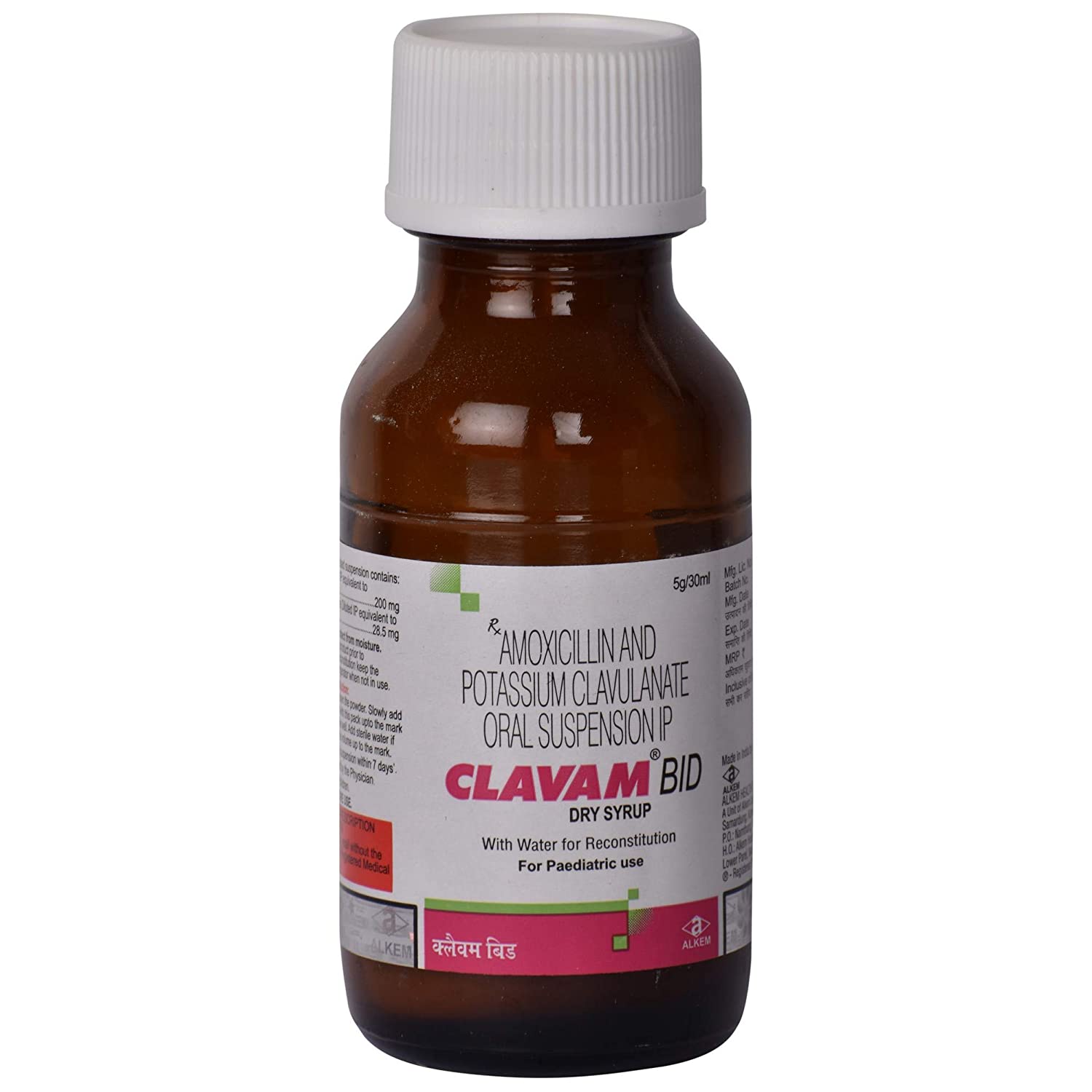 PositraRx: Your Local Online Pharmacy: CLAVAM BID DRY SYRUP 30 ML
