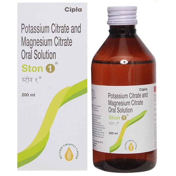 Alkaston Syrup Formula Clearance Prices | www.oceanproperty.co.th