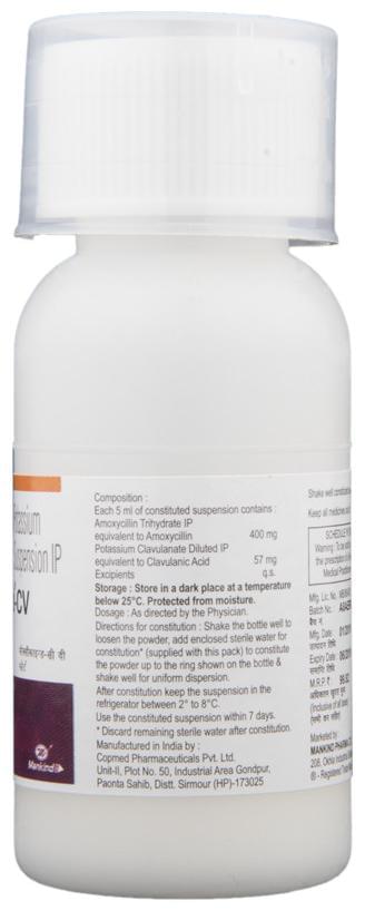 PositraRx: Your Local Online Pharmacy: MOXIKIND-CV FORTE DRY SYRUP