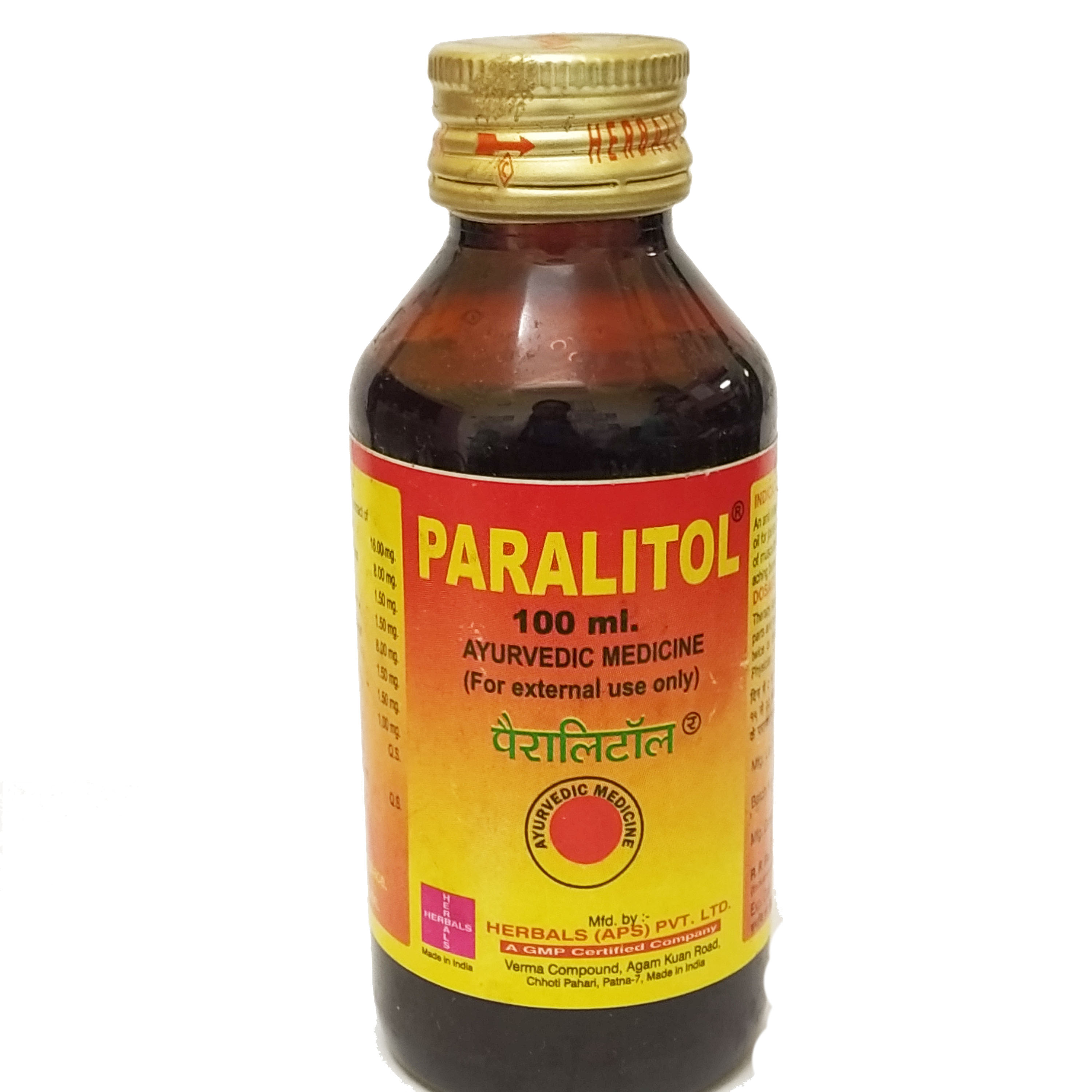 PositraRx: Your Local Online Pharmacy: PARALITOL OIL