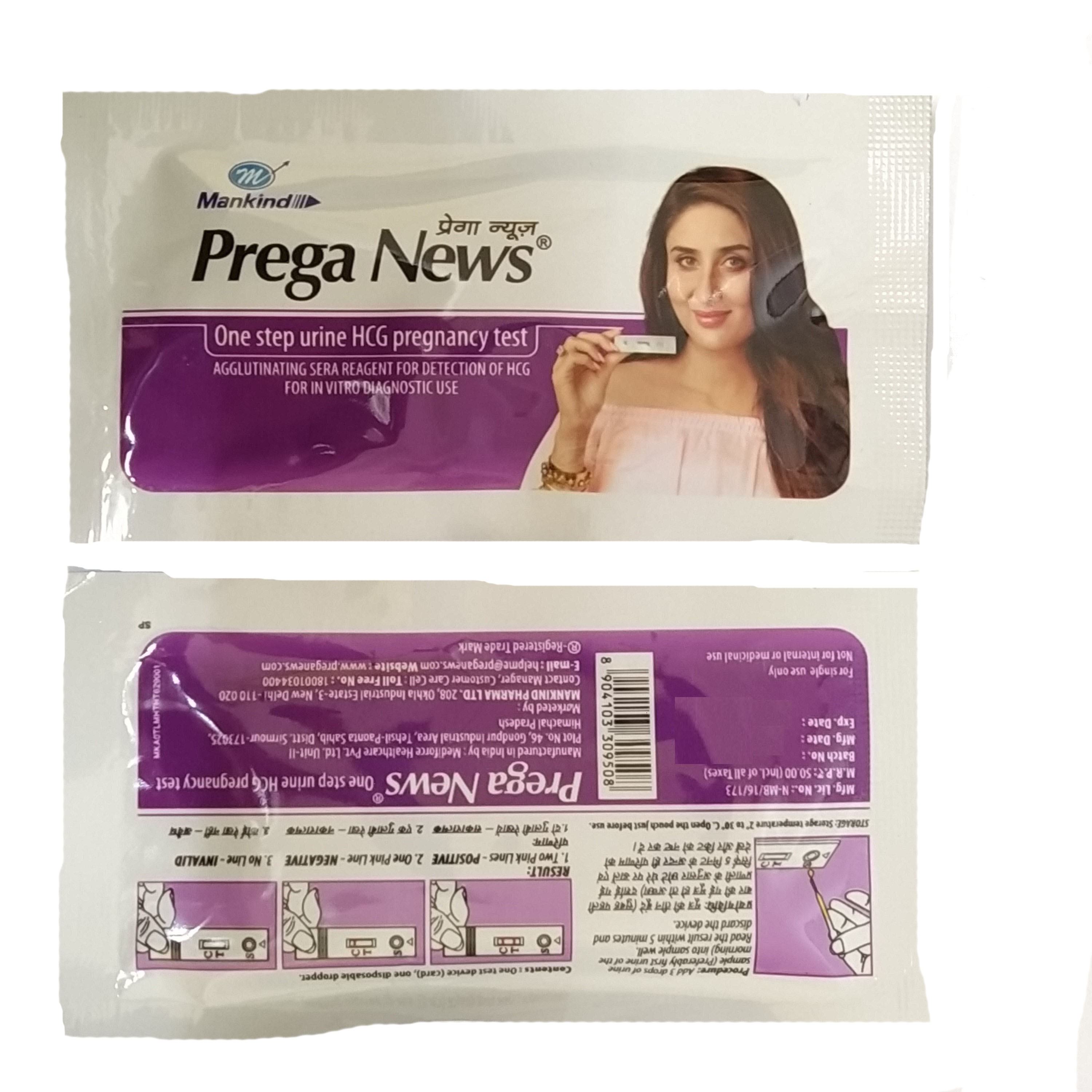 PositraRx: Your Local Online Pharmacy: PREGA NEWS