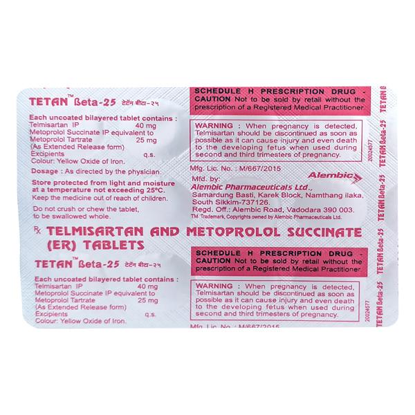 TETAN BETA 25 MG TABLET | PositraRx: Your Local Online Pharmacy