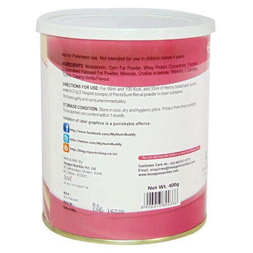 PositraRx: Your Local Online Pharmacy: PENTASURE RENAL POWDER