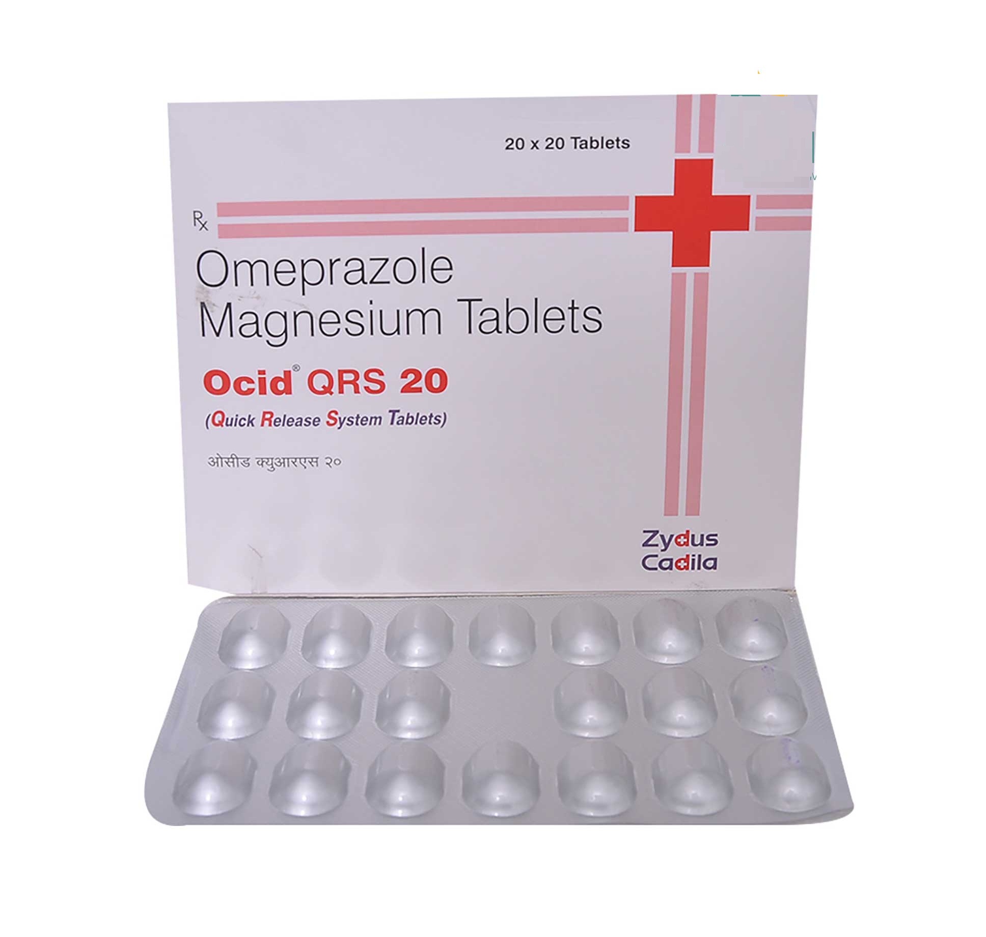 Ocid 20 Tablet Action Retail Prices | nationaldefensepac.org