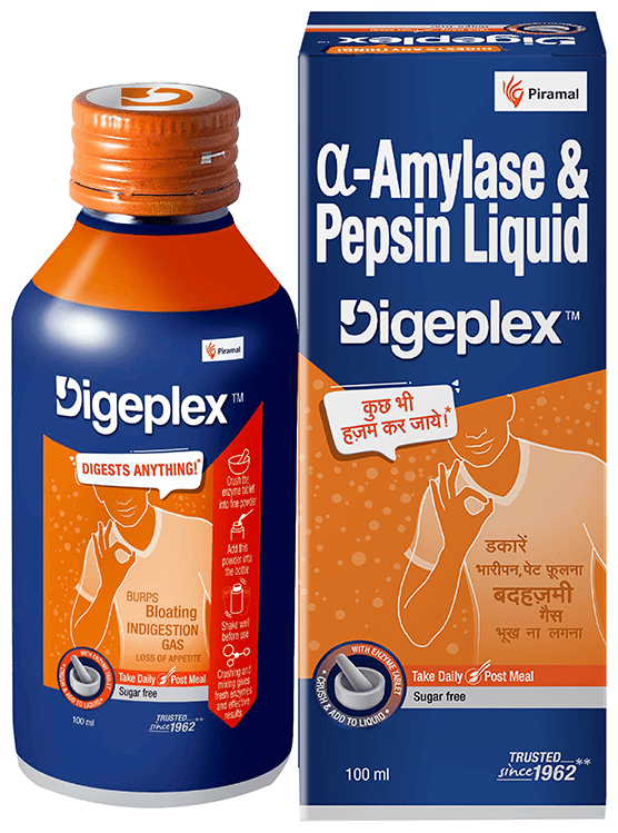 PositraRx: Your Local Online Pharmacy: DIGEPLEX SYRUP 100 ML