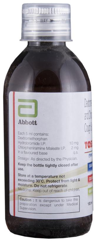 PositraRx: Your Local Online Pharmacy: TOSSEX DMR COUGH SYRUP 100 ML