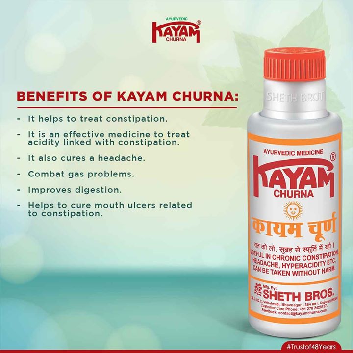 PositraRx: Your Local Online Pharmacy: KAYAM CHURNA POWDER