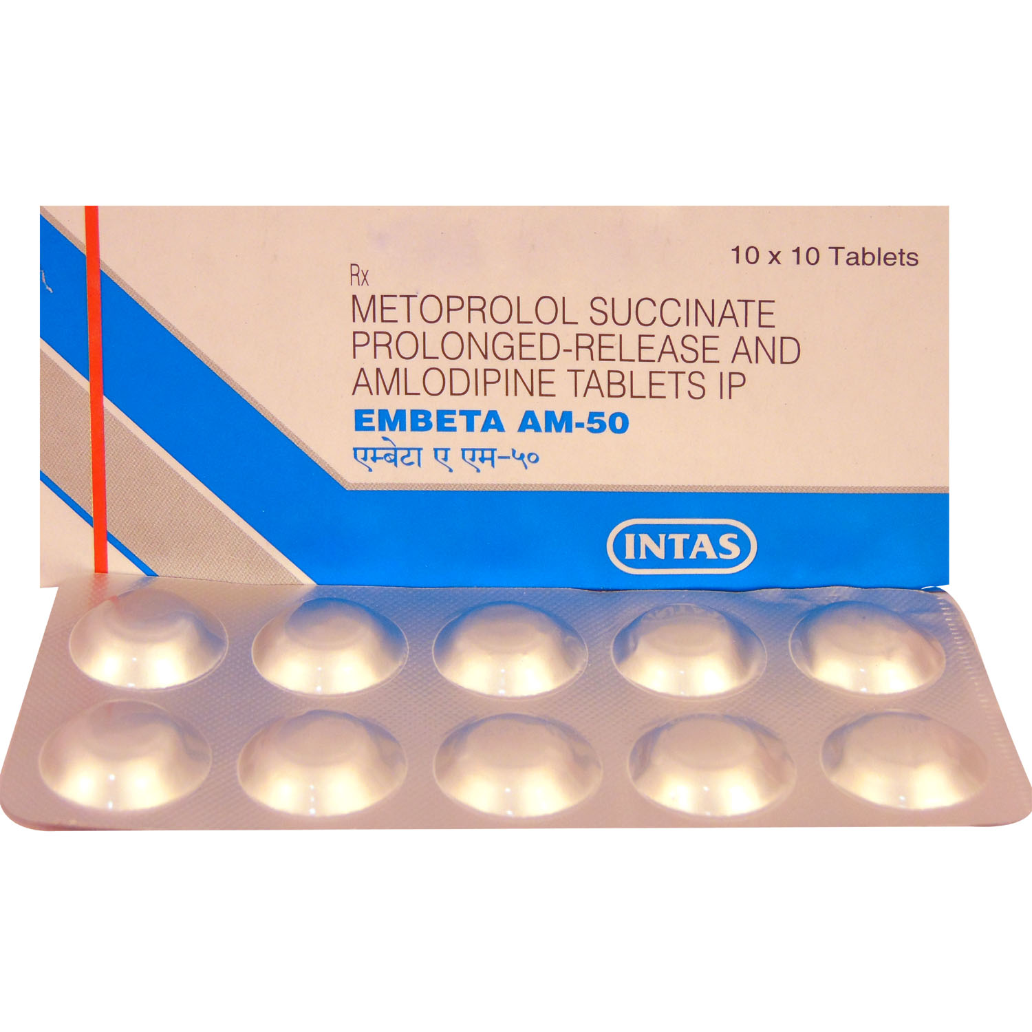 PositraRx: Your Local Online Pharmacy: EMBETA AM-50
