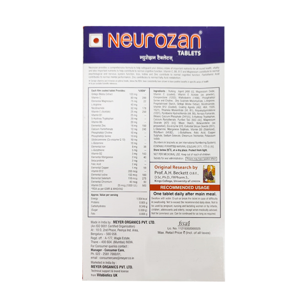 PositraRx: Your Local Online Pharmacy: NEUROZAN TABLET