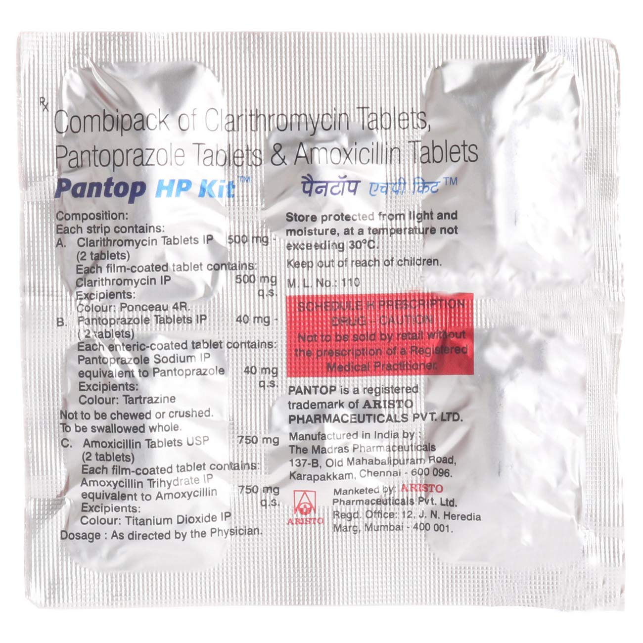 HP KIT, BASIC USE, DOSE, SIDE EFFECTS,, 54% OFF