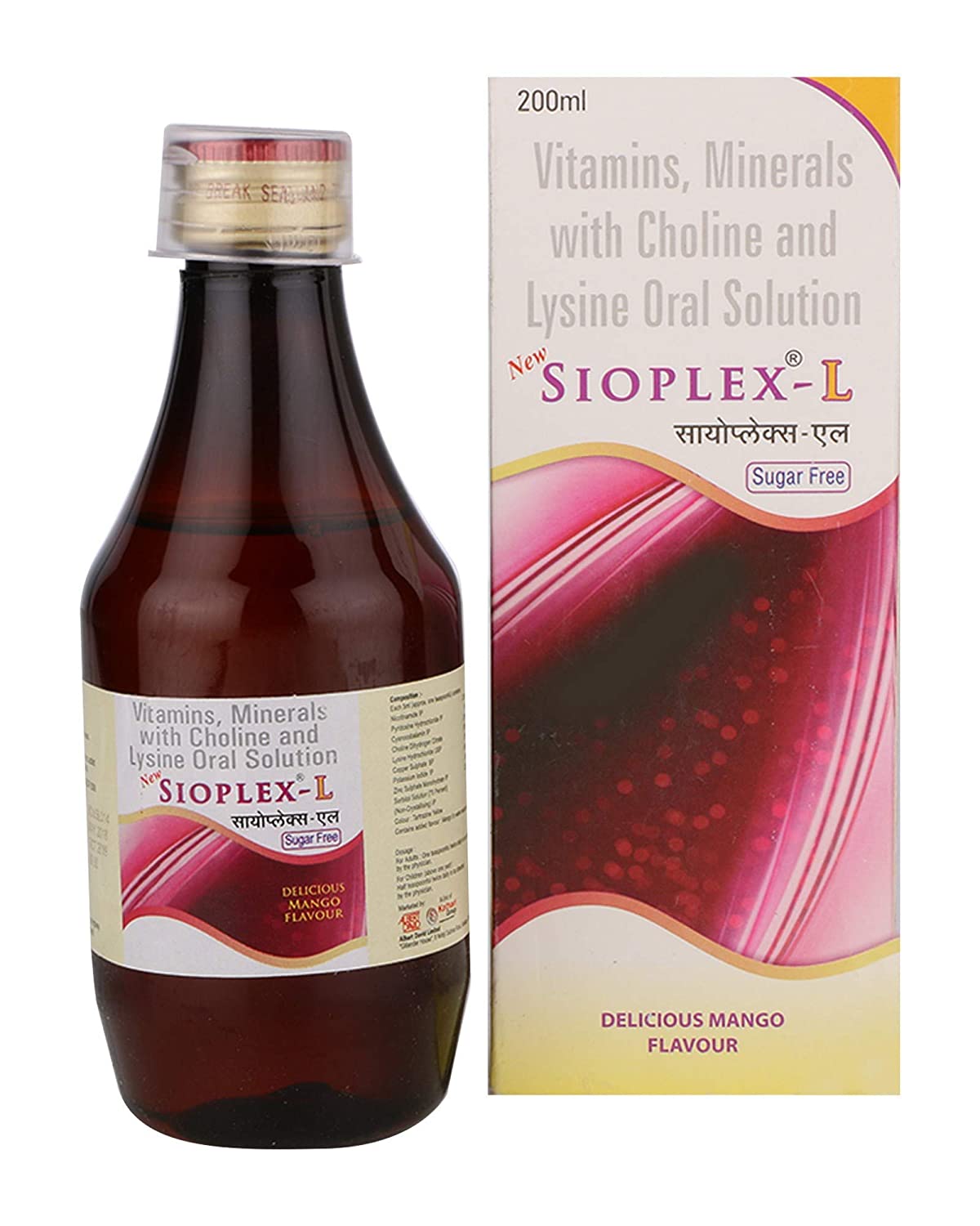 Zincovit Bottle Of 200ml Syrup (red) Best Shop | www.oceanproperty.co.th