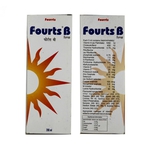 RIBOFLAVIN 10 MG TABLET | PositraRx: Your Local Online Pharmacy
