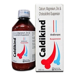 CALCIMAX PLUS SUSPENSION 200 ML | PositraRx: Your Local Online Pharmacy