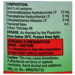 PositraRx: Your Local Online Pharmacy: TOSSEX DMR COUGH SYRUP 100 ML